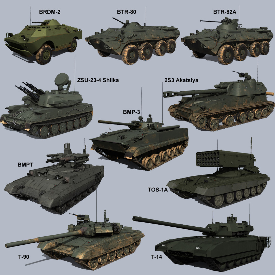 Russian vehicles tank mlrs 3D model - TurboSquid 1562272