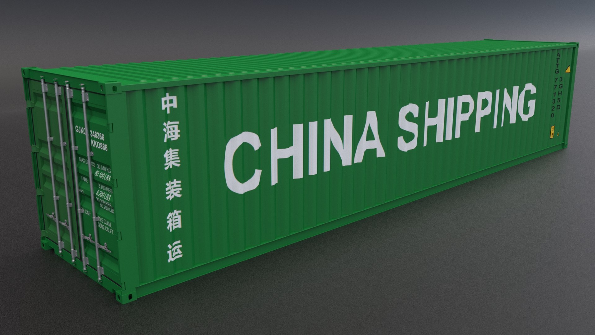 China shiping container 3D model - TurboSquid 1565622