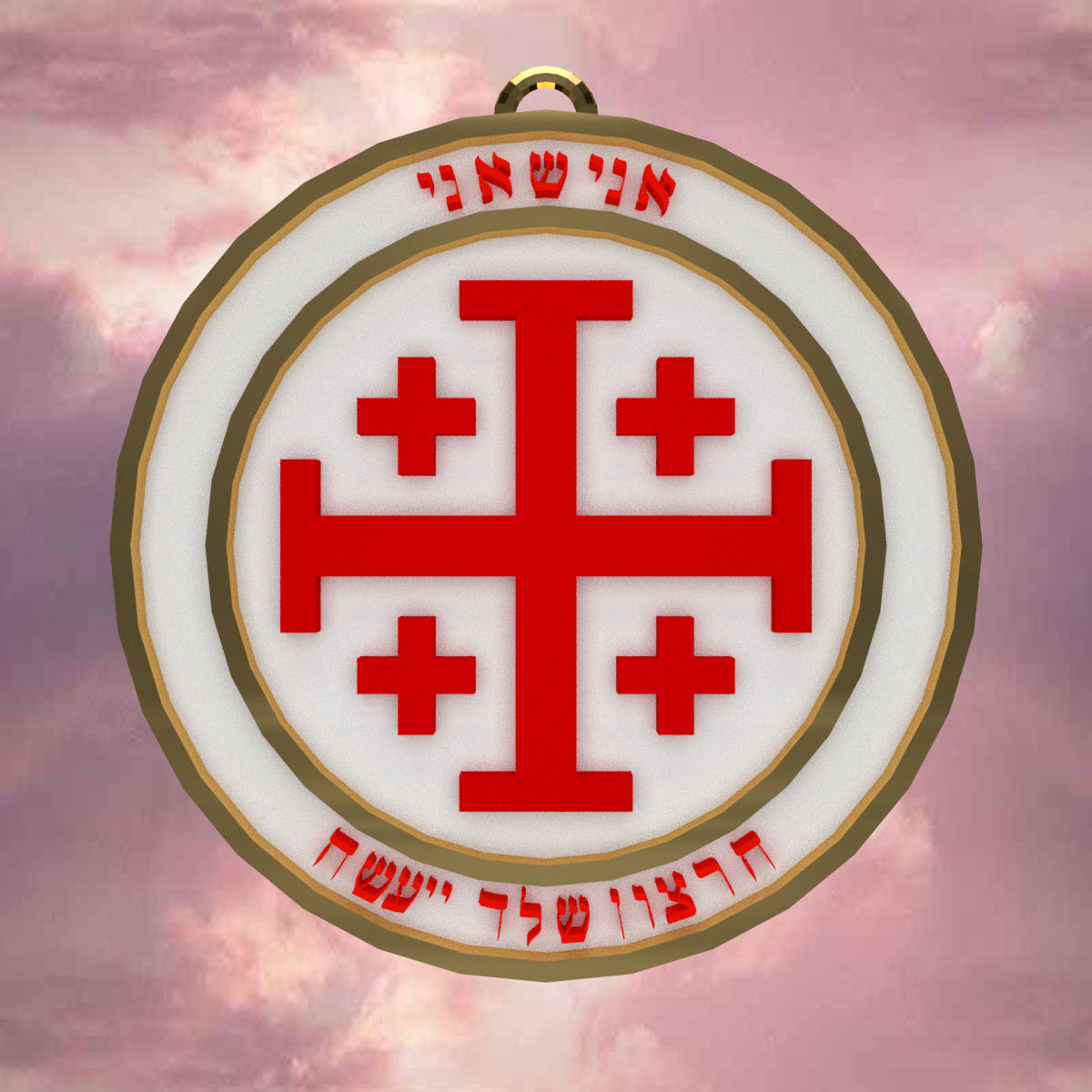 modelo 3d Jerusalén Cruz Hebreo - TurboSquid 1583578