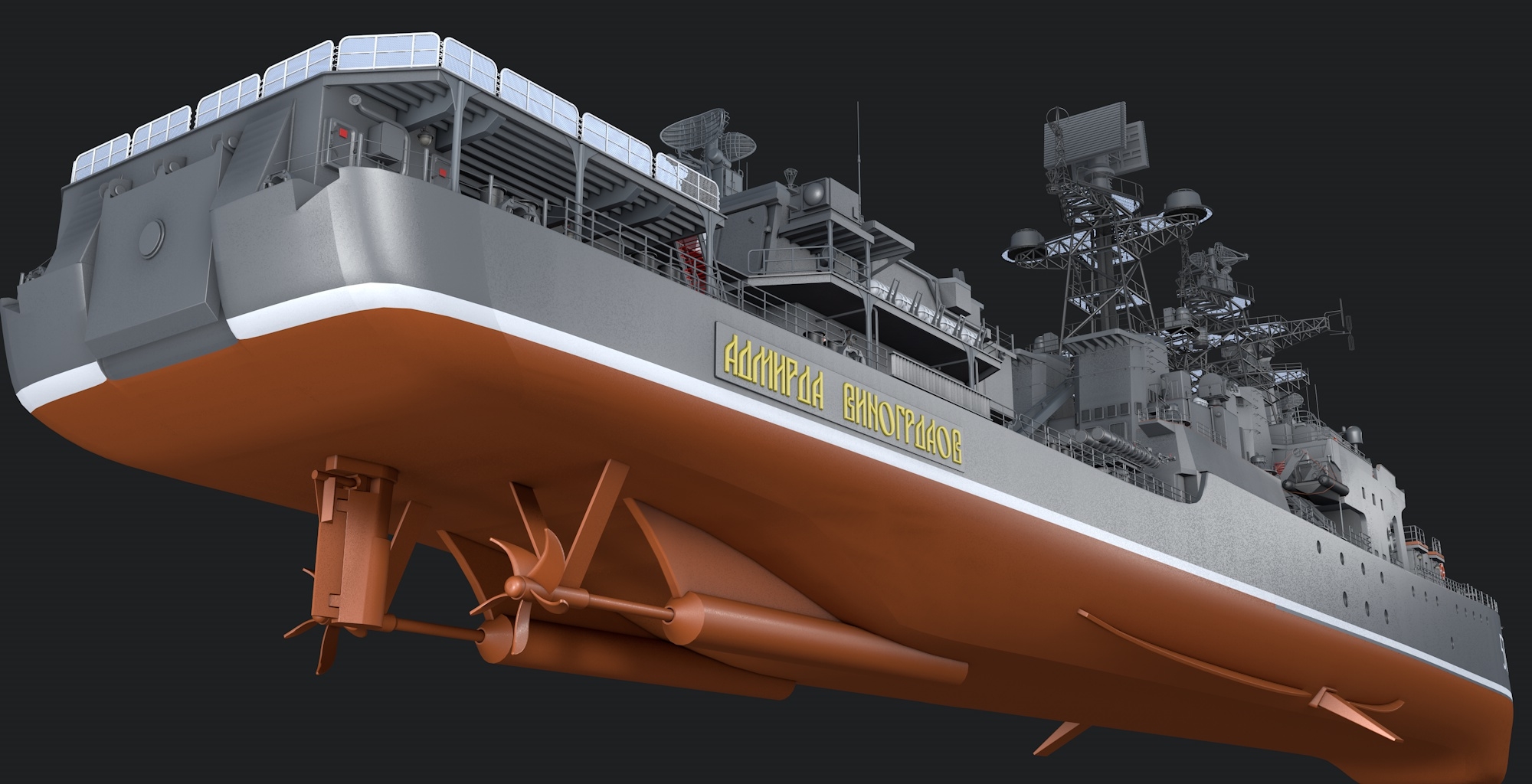 Udaloy destroyer russia 3D model - TurboSquid 1584512
