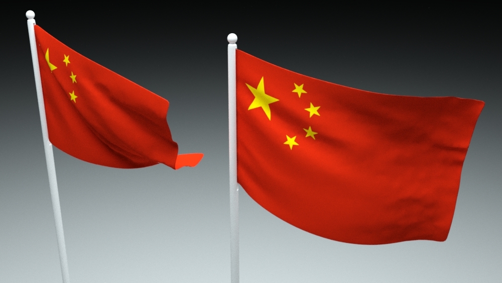 Flag china 3D model - TurboSquid 1594547
