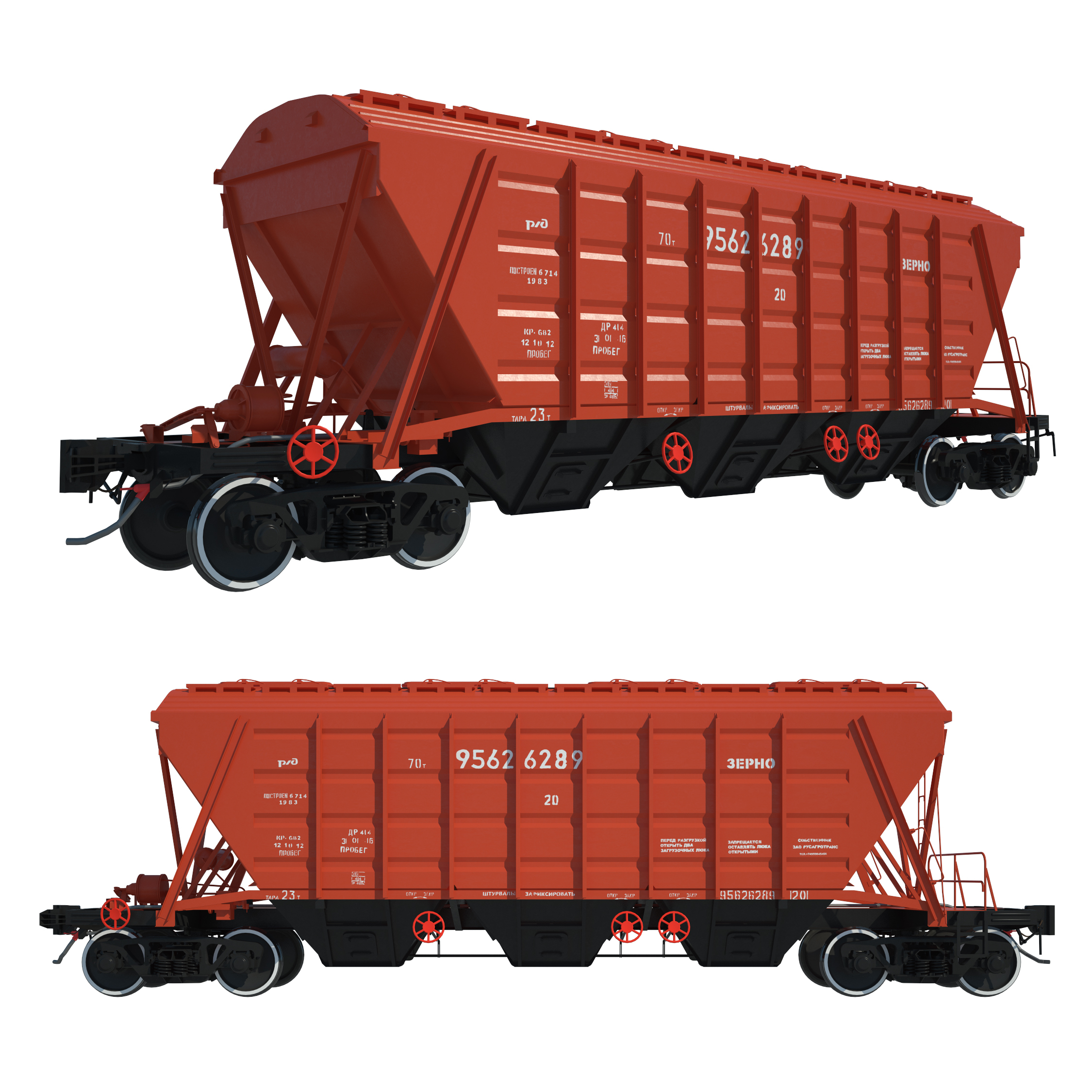 Trem do vagão Hopper 19-752 Modelo 3D - TurboSquid 1614762