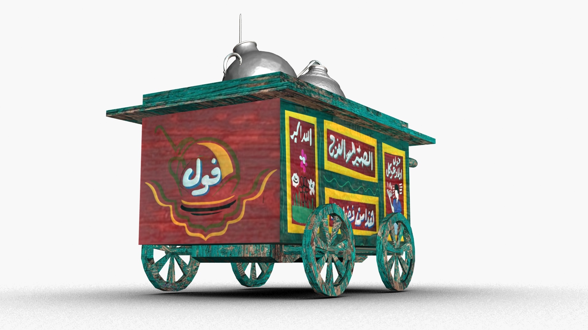 3D model broad beans cart - TurboSquid 1616708