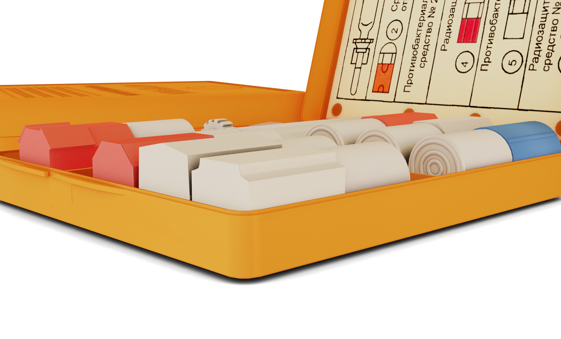 modelo 3d Medkit AI-2 - TurboSquid 1627540