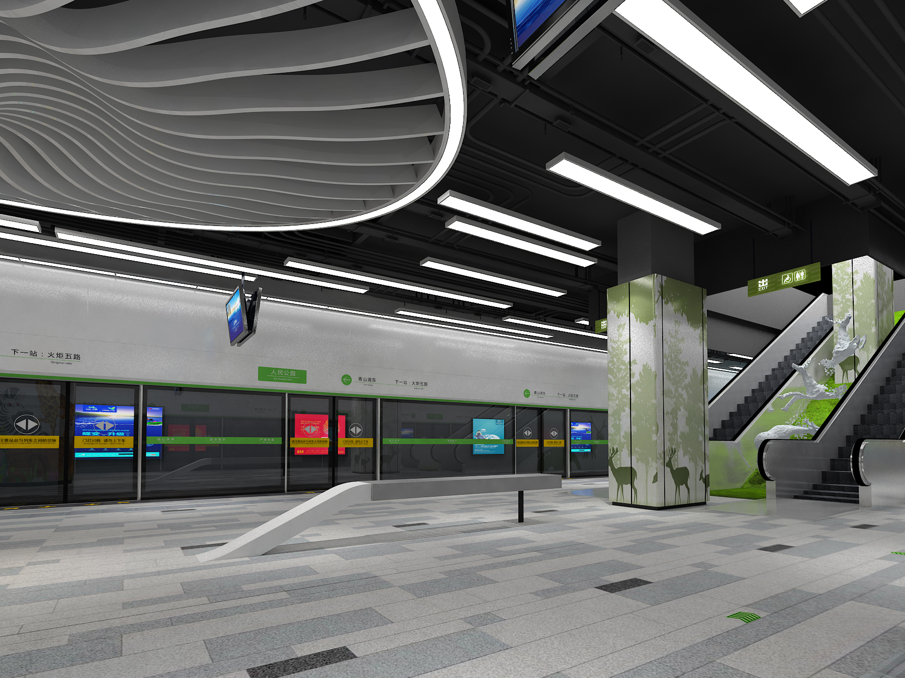 3D модель Станция метро с поездом - TurboSquid 1637962