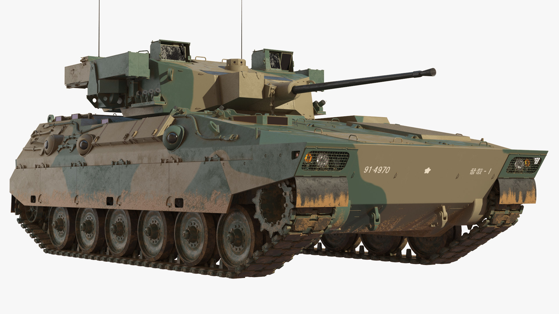 3D model japanese type 89 ifv - TurboSquid 1641917